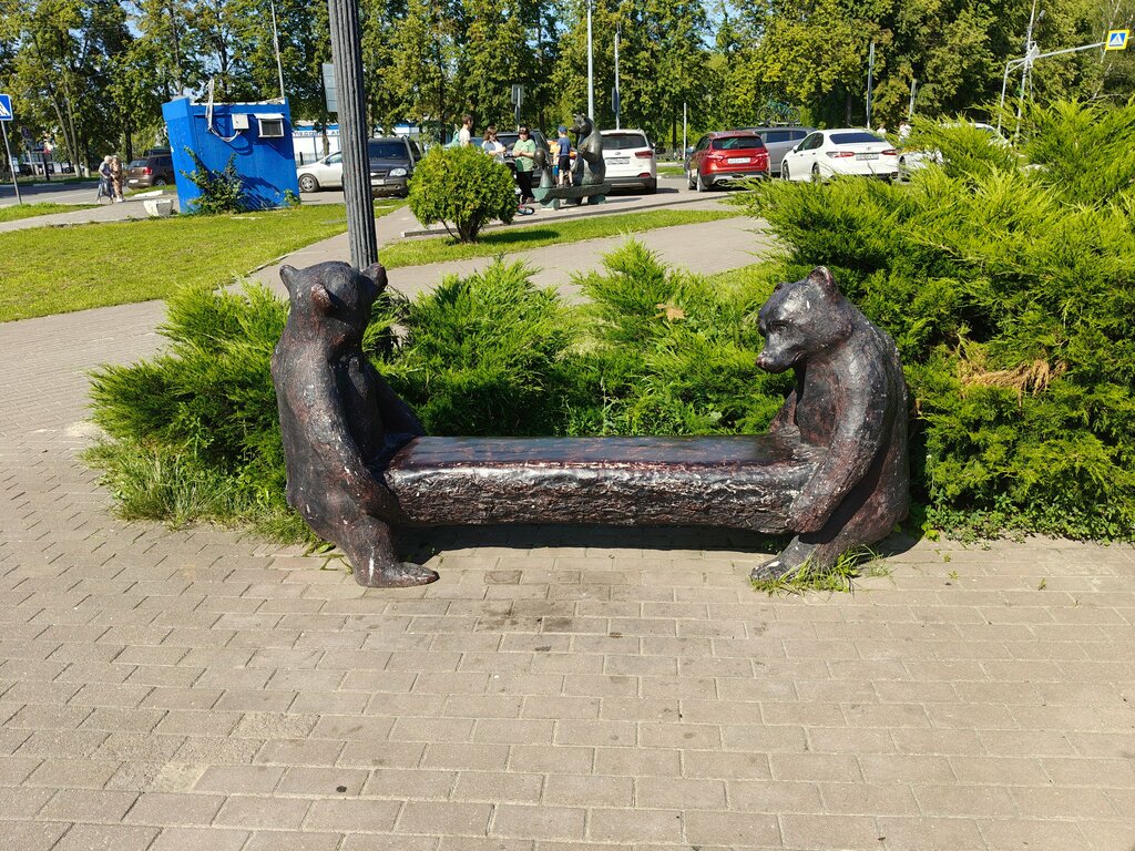 Park, sokak heykeli Два товарища, Voskresensk, foto