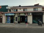 Wellnes SPA Salud Y Belleza (Santa Cruz de la Sierra, Distrito Municipal 3, Avenida San Aurelio, 54), güzellik salonu  Bolivya'dan
