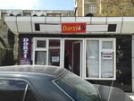Derzi (Surkhaya Nochueva Street No:222A, Yeni Gunesli), terziler  Bakü'den