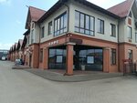 Кекс (Gorkogo Street No:285), kafe  Kaliningrad'dan