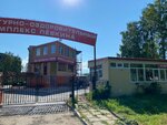 Novoapostolskaya tserkov (ulitsa 50-letiya Oktyabrya No:21/1), dini dernekler  Novodvinsk'ten
