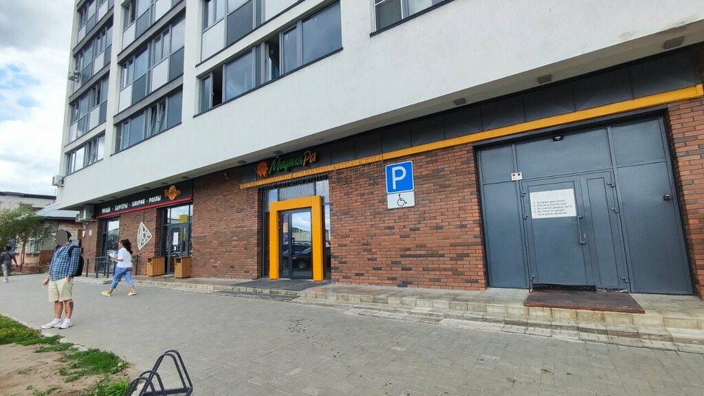 Otel Апартаменты в Барнауле в центре, Barnaul, foto
