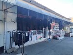 Geyim ve ayaqqabi (Samir Ceferov Street No:30), giyim mağazası  Bakü'den