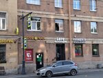 Копи центр цифра (Staro-Petergofskiy Avenue No:41), fotoğraf hizmetleri  Saint‑Petersburg'dan