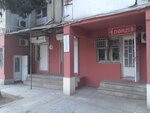 Derzi (Bеhruz Nuriyev Street No:3C), terziler  Bakü'den