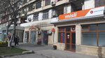 Ev alqi satqisi ve kirayesi (Gence Avenue No:261F), emlak ofisi  Bakü'den