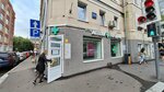 Элекснет (Krasnoproletarskaya Street No:14/2), ödeme terminali  Moskova'dan