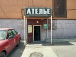 Jewelry Workshop (Táýelsizdik dańǵyly No:24Б), kuyumcu atölyeleri  Astana'dan