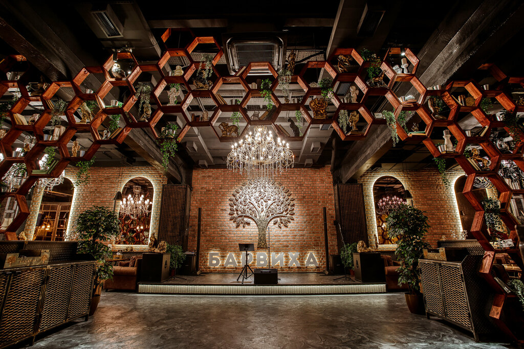 Nargile kafeler Barvikha Lounge, Moskova, foto