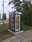 Grand Coffee (Voronezh Region, Novovoronezh, Dukhovskaya Street), kahve otomatı  Novovoronej'den