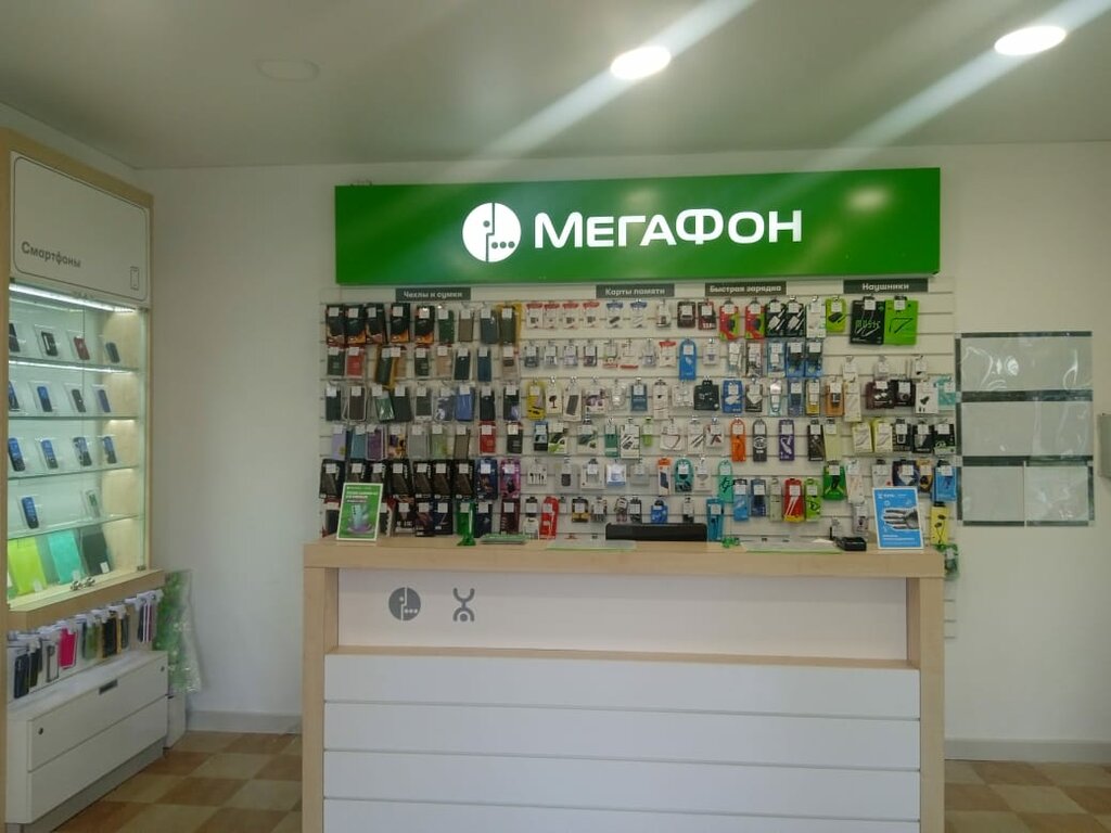 GSM operatörleri MegaFon - Yota, Medyn, foto