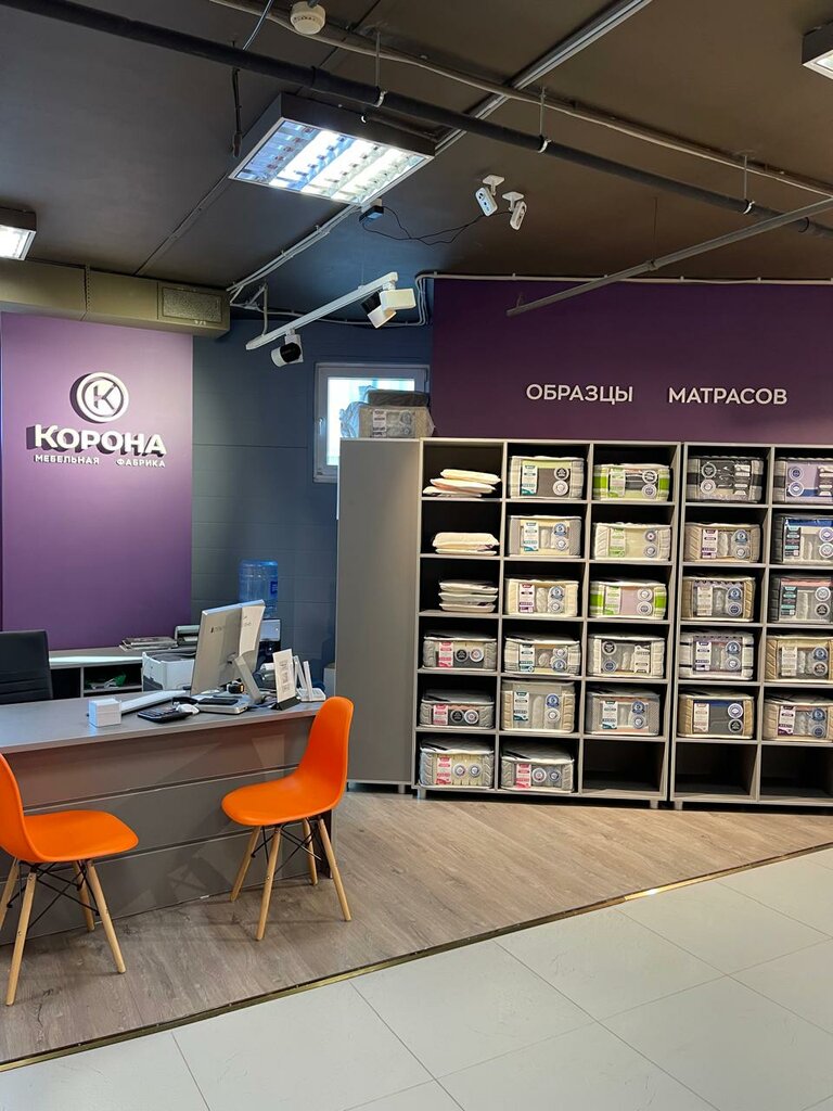 Yatak üreticileri Korona, Himki, foto