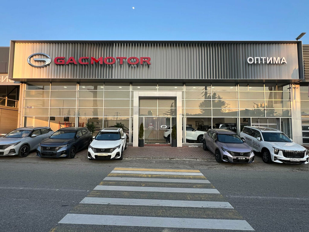 Otomobil satış galerileri Gac Optima, Soçi, foto