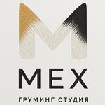 Груминг студия Мех (Tekhnicheskaya ulitsa No:3), evcil hayvan kuaförleri  Saratov'dan