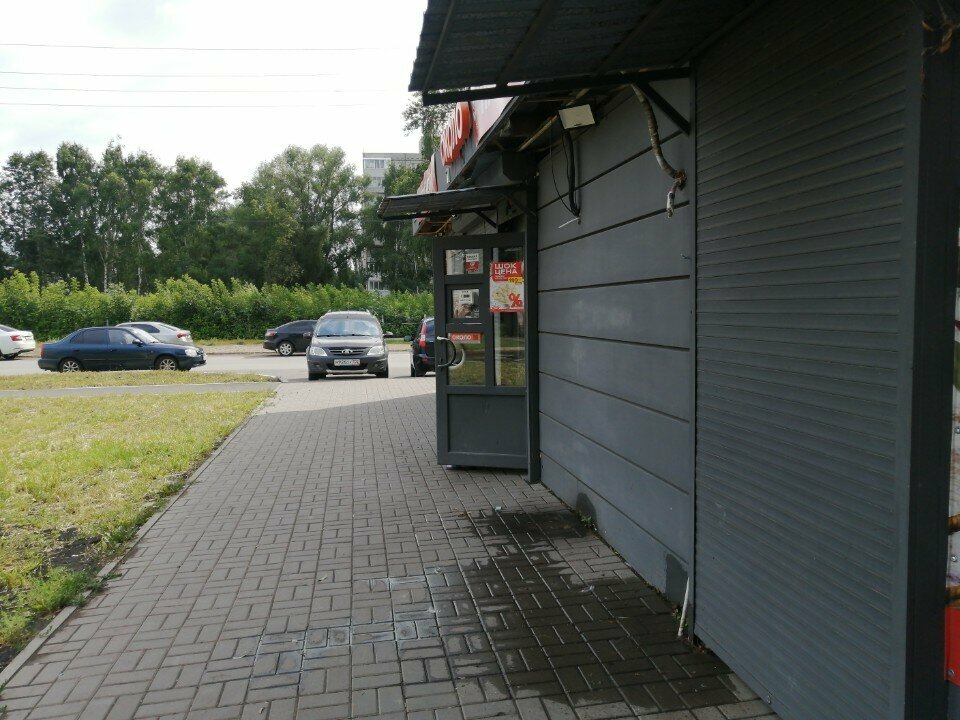 Market Давлекановский, Ufa, foto