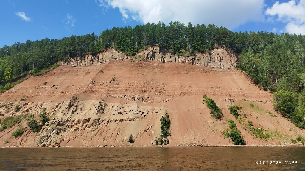 Dağ zirvesi Еретина гора, Permski krayı, foto