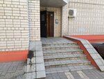Альфа-Партнер (Leninskiy Avenue No:25/1), yönetim ofisi  Voronej'den