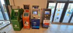 Payment terminal (Vyborgskoye Highway No:19к1), ödeme terminali  Saint‑Petersburg'dan