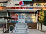 Lor Ismailov Clinic (No:1A, Almazar District, Karakamysh Residential Area, 2/4-mavze), tıp merkezleri ve klinikler  Taşkent'ten
