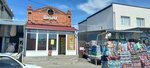 Shanyrak (Shevchenko kóshesi No:86А), market  Kostanay'dan