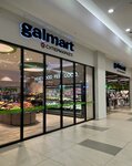 Galmart (Abdullah Rozybakiev Street No:263), süpermarket  Almatı'dan