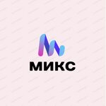 Микс (gorodskoy okrug Volgograd, Traktorozavodskiy City Administrative District, Dzerzhinskogo Square, 1В), jaluzi ve stor perde  Volgograd'dan