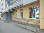 Городская поликлиника № 4 (Tashkentskaya Street No:100), çocuk poliklinikleri  Samara'dan