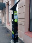 Паркомат (Rimskogo-Korsakova Avenue No:89-91В), ödeme terminali  Saint‑Petersburg'dan