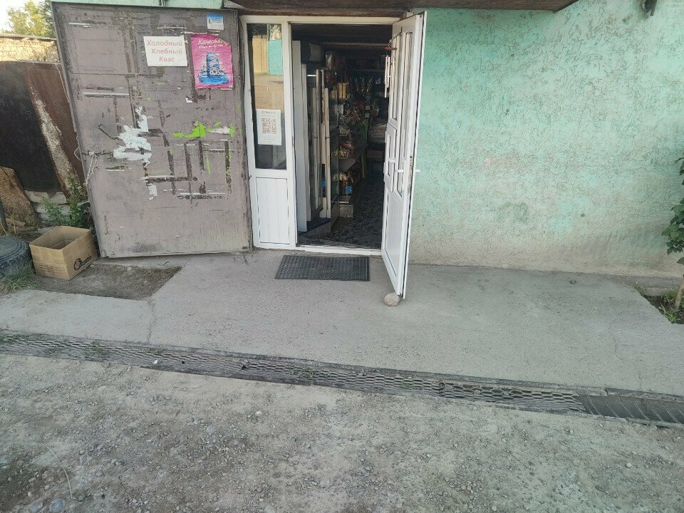 Market Aset, Çimkent (Şımkent), foto