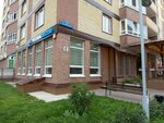 PetrixDecor (Zarechniy Drive No:39Ак2), boya ve cila malzemeleri üretim ve satış yerleri  Tiumen'den