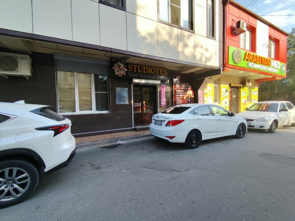 Tuvalet Туалет, Makhachkala, foto