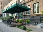 Simona Bar (Aram Street No:80), bar  Erivan'dan