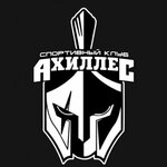 Boevoe Sambo V Sevastopole (улица Адмирала Фадеева No:46), spor kulüpleri  Sevastopol'dan