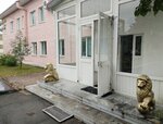 Челябинский электромеханический завод (Tsentralnaya ulitsa No:3Бк3, posyolok Shershni), depo hizmetleri  Çeliabinsk'ten