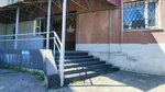 Хижина (Maksima Gorkogo Street No:63Б), yaratıcı küme  Barnaul'dan