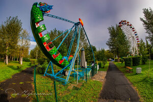 Amusement park (Kamenskaya ulitsa No:7), lunapark  Kamensk‑Uralski'den