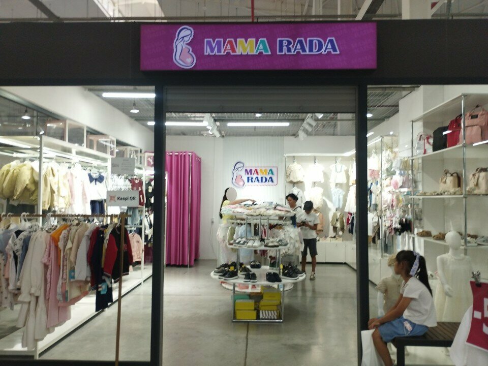 Çocuk giyim mağazaları Mama Rada, Çimkent (Şımkent), foto