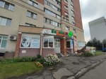 Свежее мясо (Stroiteley Avenue No:174), kasap, şarküteri  Penza'dan