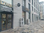Izmir Doner&Lagman House (Álıhan Bókeıhan kóshesi No:25A), kafe  Astana'dan