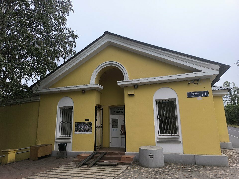 Meslek kursları Радуга, Petrozavodsk, foto