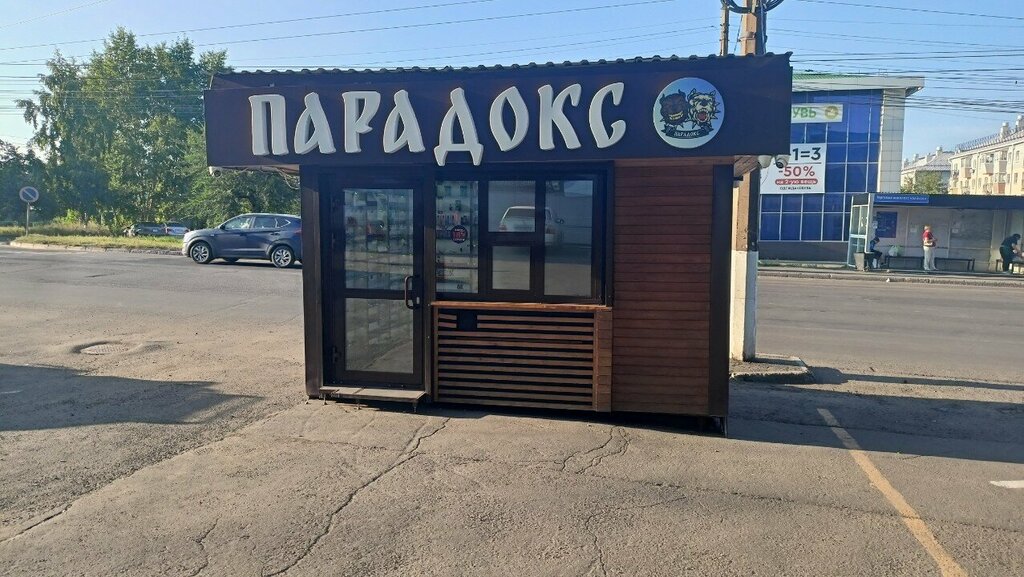 Elektronik sigara satış noktaları The paradox, Bratsk, foto