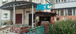Воинское братство (Klary Tsetkin Street No:21А), güvenlik firmaları  Perm'den