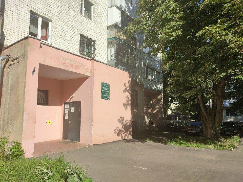 Aşılama noktası Пункт вакцинации в Амбулатория № 1 поликлиники № 3, Orel, foto