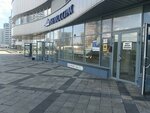 Южный Океан (Pieramozhcaw Avenue No:129), i̇nşaat malzemeleri toptan  Minsk'ten