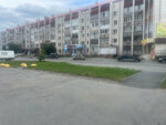 Росгосстрах (Tyumen, Stavropolskaya ulitsa), toplu taşıma durağı  Tiumen'den