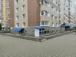 Sfera (ulitsa Tupoleva No:2), lisanslı harita kadastro büroları  Omsk'tan