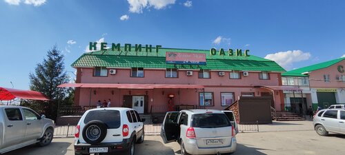 Kafe Oazis, Saratovskaya oblastı, foto