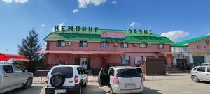 Oazis (Ashkhabadskaya ulitsa No:20, selo Ivanteyevka), kafe  Saratovskaya oblastından