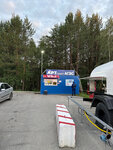 Артсевер (Khanty-Mansi Autonomous Area, Surgutskiy rayon, selskoye poseleniye Solnechny), otogaz dolum istasyonu  Hantı‑Mansi Özerk Okrugu'ndan