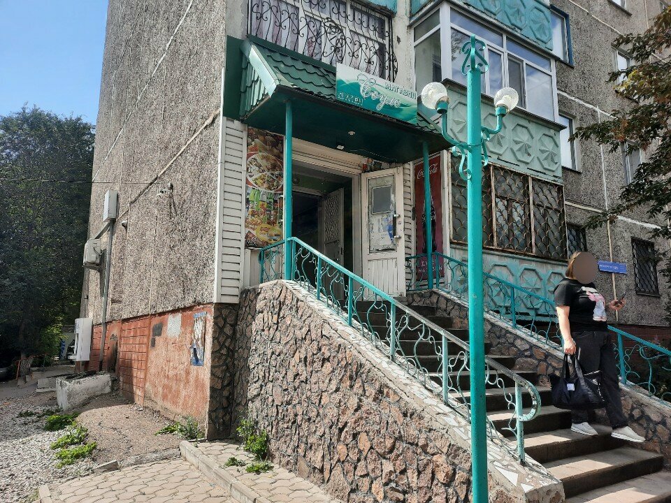 Market Saule, Temirtav, foto